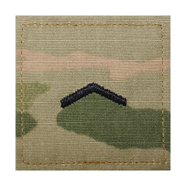 Army ROTC Rank Tabs