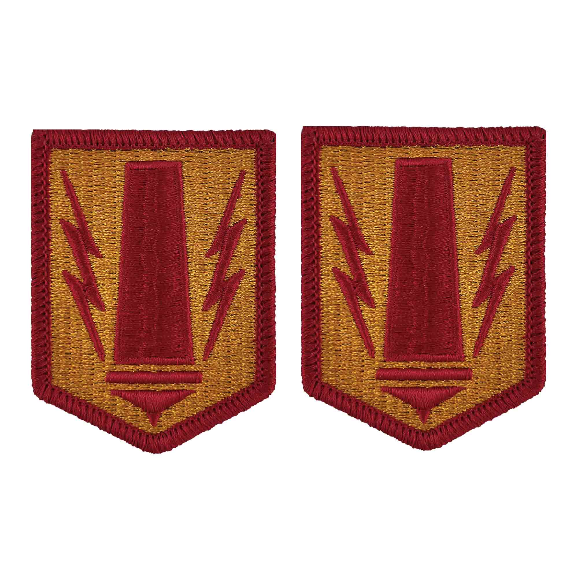 Army 41st Field Artillery Brigade Full Color Embroidered Patch