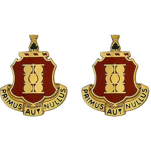 Army Primus Aut Nullus First Field Artillery Crest – Vanguard Industries