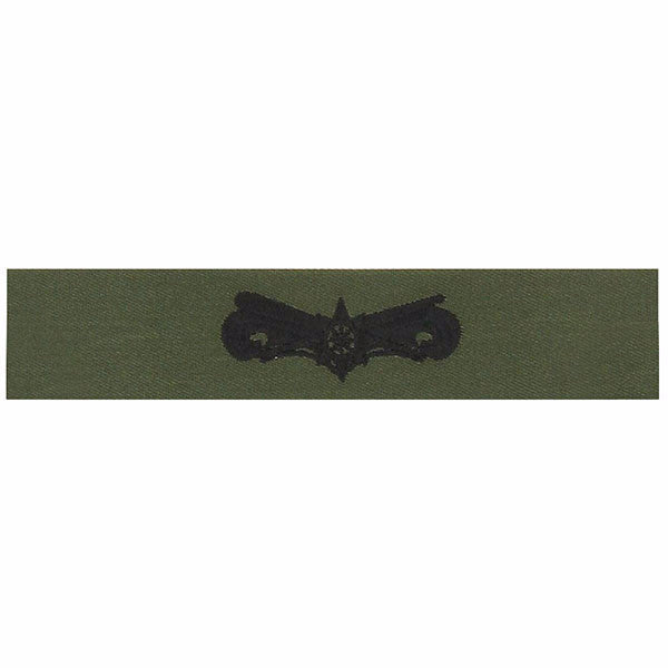 USCG Boat Force Operator Badge Embroidered on Subdued