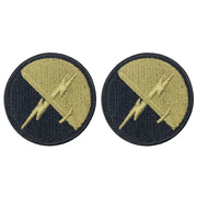 Army Patches – Vanguard Industries