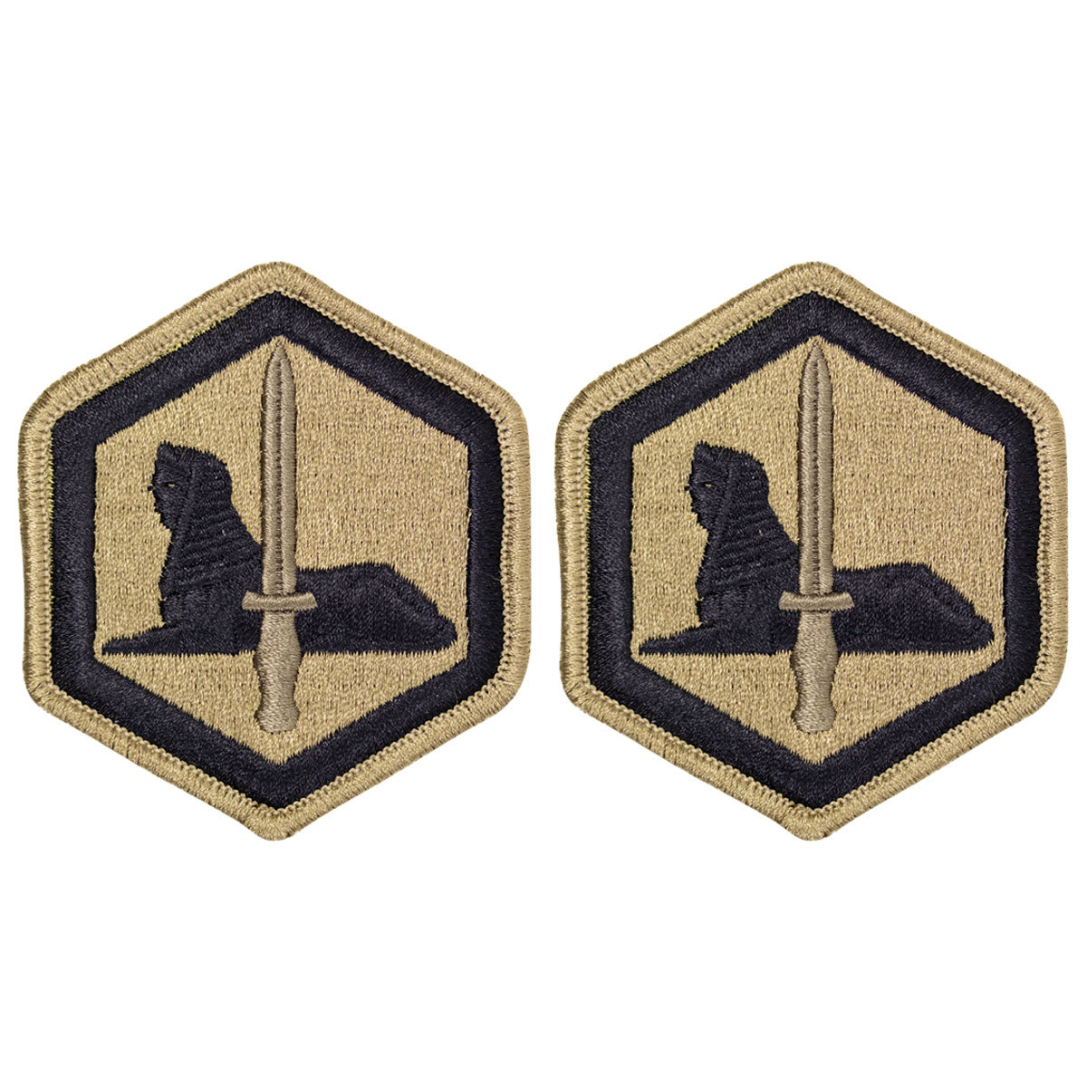 Army 66th Military Intelligence Brigade OCP Embroidered Patch