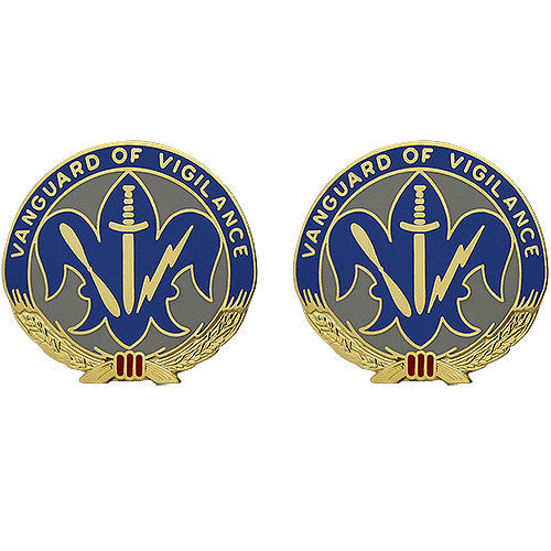 Army Vanguard of Vigilance 205th Military Intelligence Brigade Crest