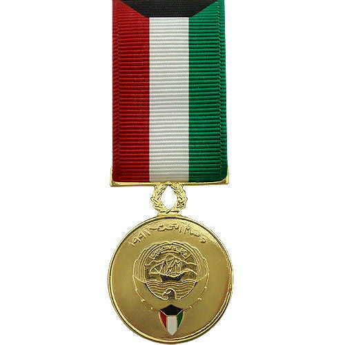 24k Gold Plated Kuwait Liberation Government of Kuwait Miniature Medal