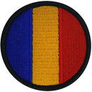 Army Training and Doctrine Command: TRADOC Color Embroidered Patch