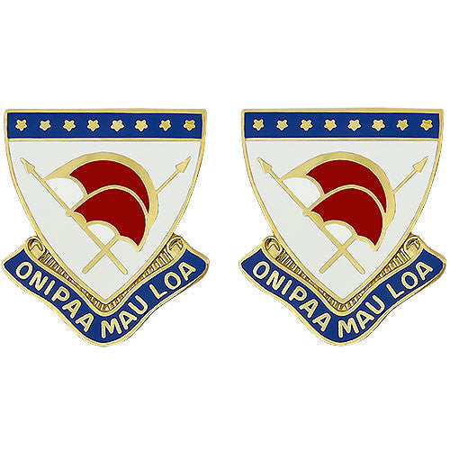 Army Onipaa Mau Loa Army National Guard Hawaii: ARNG HI Crest ...