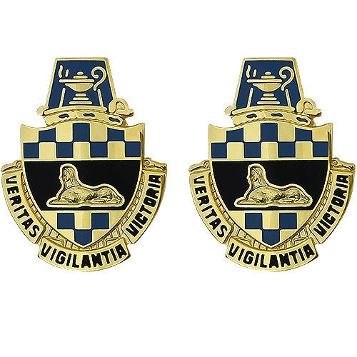 Army Veritas Vigilantia Victory Intelligence Center and School Crest